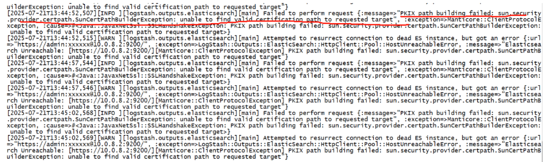 Logstash 9.X 同步写入 Easysearch 常见问题及解决方案-CSDN博客