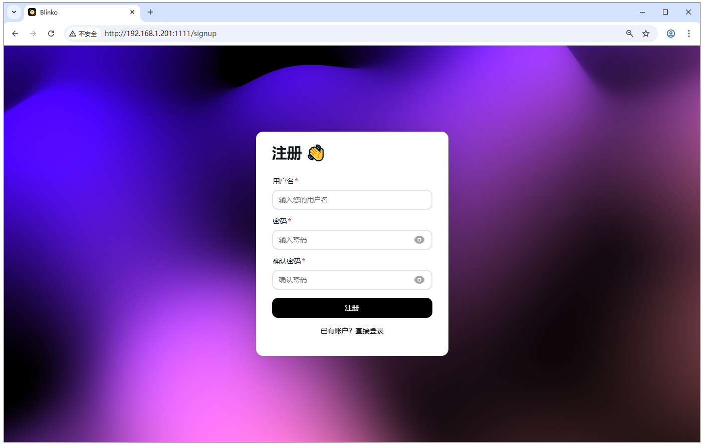 本地部署开源 AI 功能笔记 Blinko 并实现外部访问_windows blinko-CSDN博客