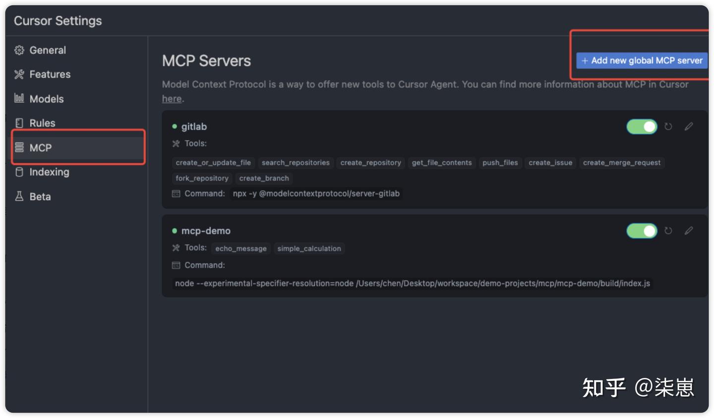 如何搭建一个MCP服务，然后在Cursor中调用，半小时，彻底掌握MCP_cursor添加mcp-CSDN博客