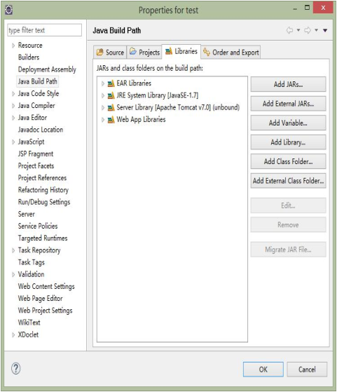 JAVA通过JDBC 接口连接瀚高数据库_com.highgo.jdbc.driver-CSDN博客