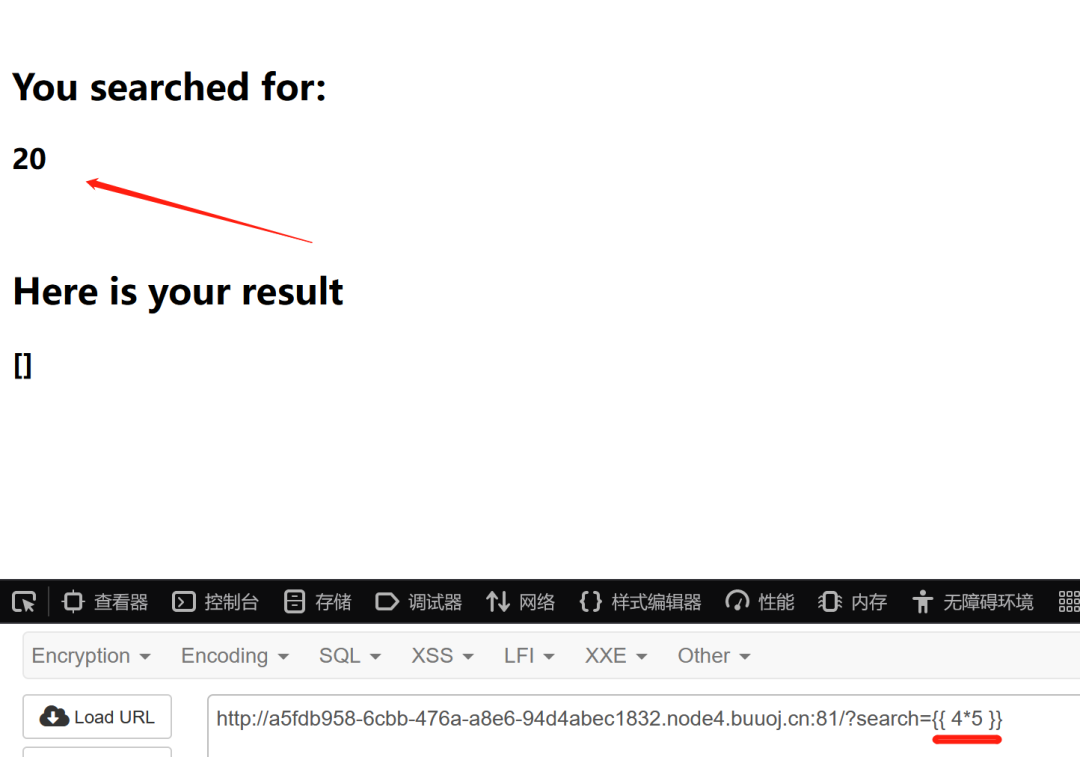 SSTI之细说jinja2的常用构造及利用思路_python 模板注入靶场思路 (以 jinja2 为例)-CSDN博客