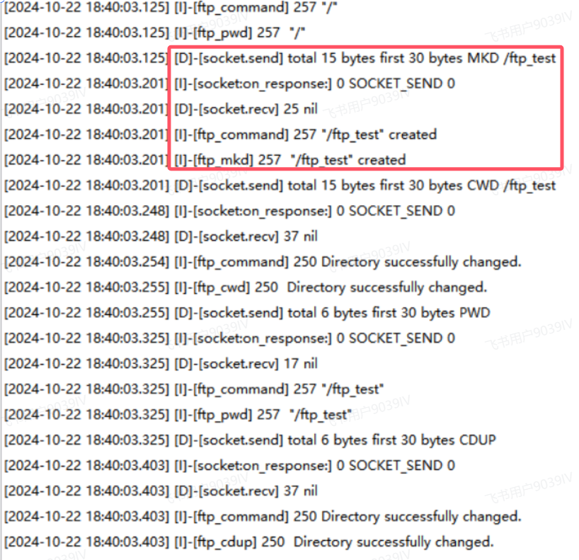 零基础上手 | 低功耗4G模组软件的FTP参照示例！_4g ftp sd-CSDN博客