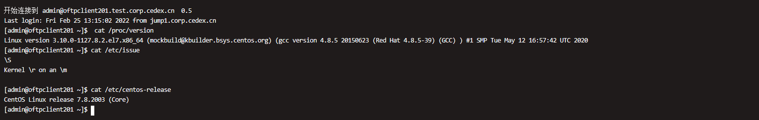 【MySQL】Linux安装MySQL5.7完整版教程及遇到的坑_linux 安装mysql5.7-CSDN博客