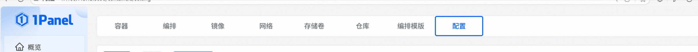 NAS外网访问全攻略：DDNS动态解析、FRP内网穿透、异地组网三种方案详解_nas ddns-CSDN博客