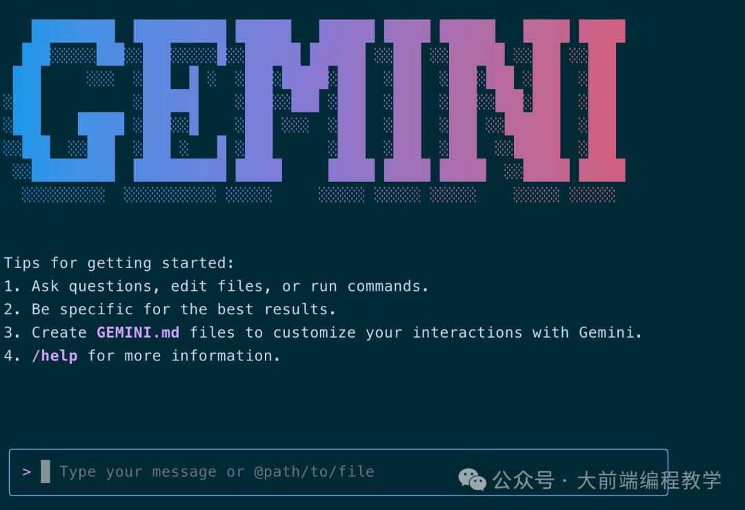 实战|命令行工具Gemini CLI：新手入门安装和使用教程全解析！_gimini cli-CSDN博客