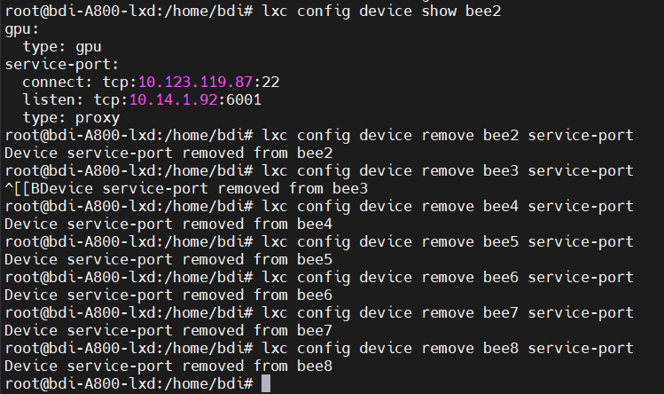 LXD容器实现进程级共享服务器GPU资源-CSDN博客