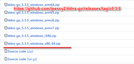 docker安装ddns-go（外网连接局域网）_docker ddns-go-CSDN博客