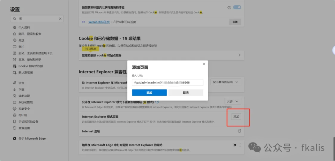 【新day】CVE-2024-56145（Craft CMS 模板注入导致 RCE）-CSDN博客