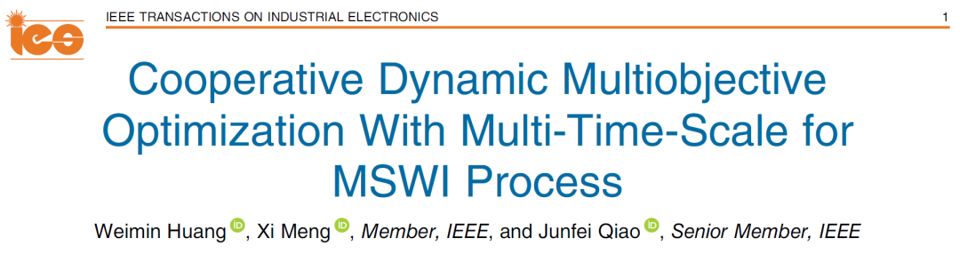 IEEE TIE | 值得学习！数据驱动建模+协同优化！多时间尺度下的协同动态多目标优化，应用于城市生活垃圾焚烧-CSDN博客