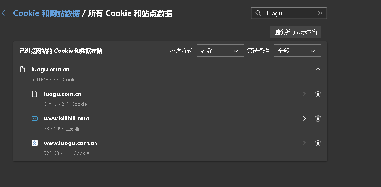 Virtual Judge注册教程 TUST-ACM实验室-CSDN博客