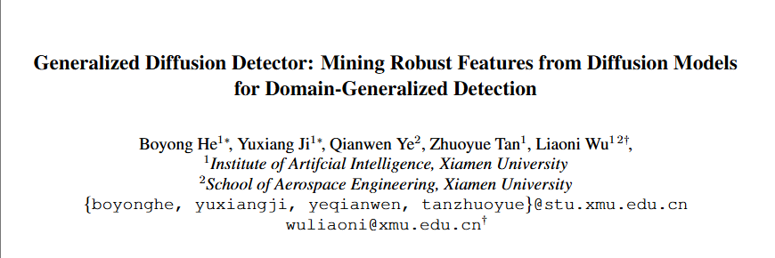 【CVPR2025】GDD: 扩散模型助力！大幅提升泛化检测性能！_gdd 检测-CSDN博客