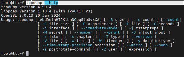 从入门到精通：解锁tcpdump的终极指南，让你的网络问题无所遁形-CSDN博客