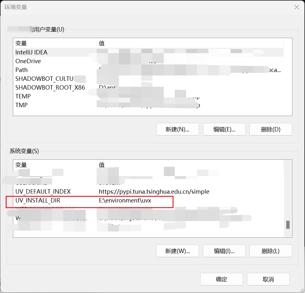 window 安装 uvx_windows安装uv-CSDN博客