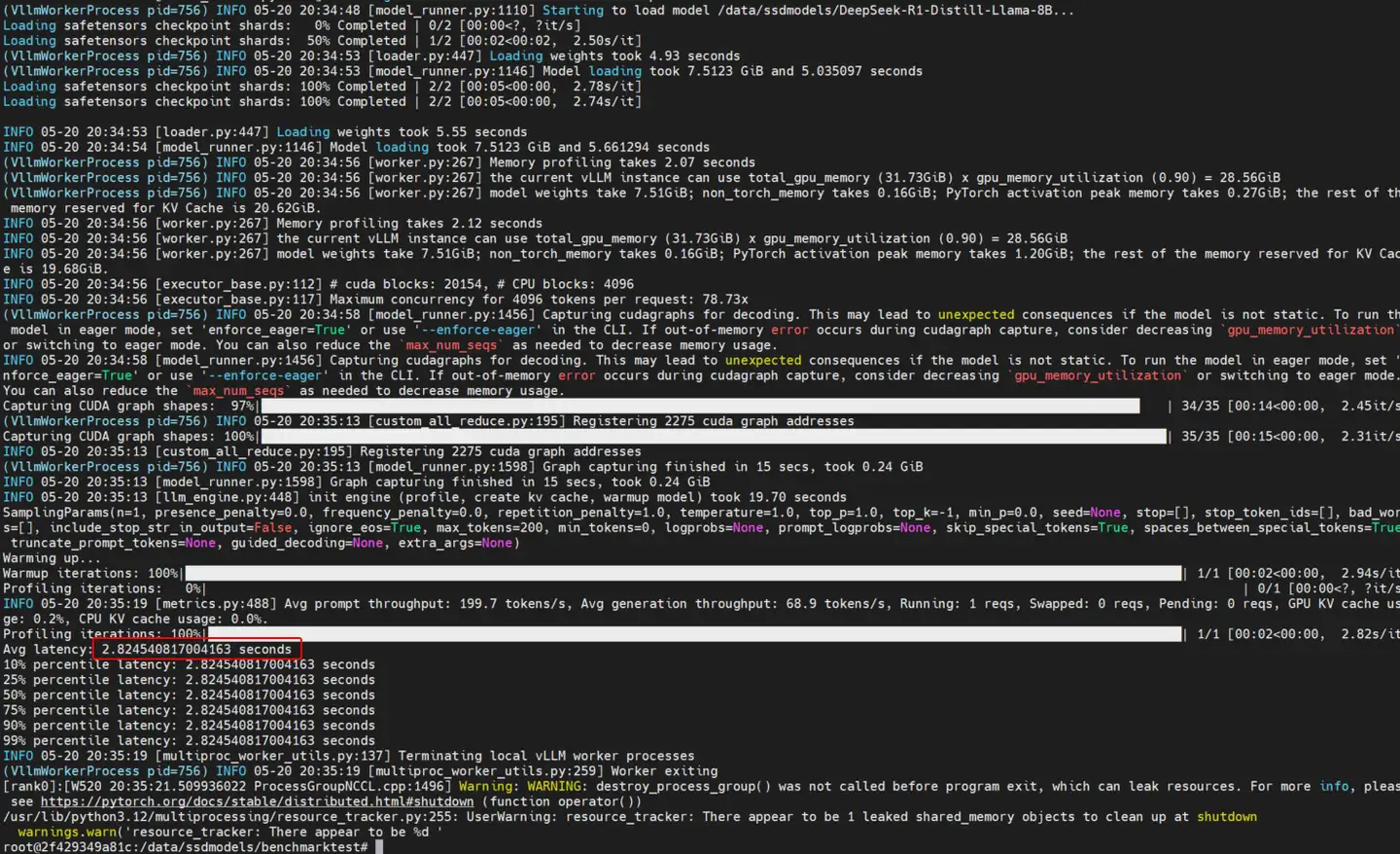 KOS(KeyarchOS操作系统)+VLLM测试deepseek基准性能_vllm benchmark测试-CSDN博客
