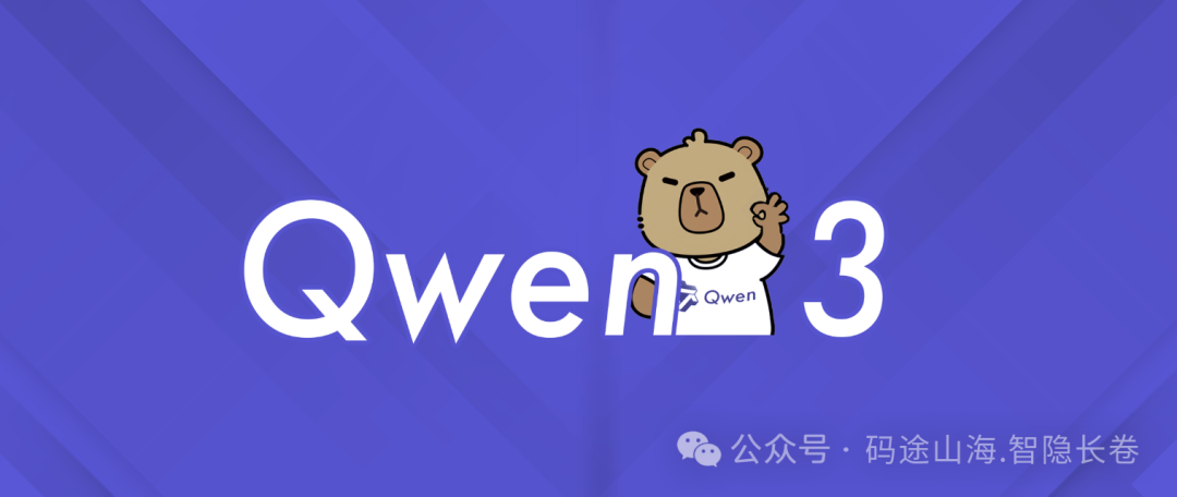 Qwen3-Embedding最新嵌入模型使用指南_ollama qwen3-embedding-CSDN博客