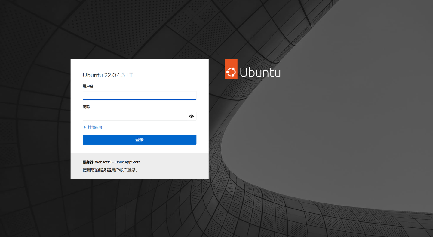 使用 Websoft9 运维面板部署和维护 WordPress 到底有多简单？-CSDN博客