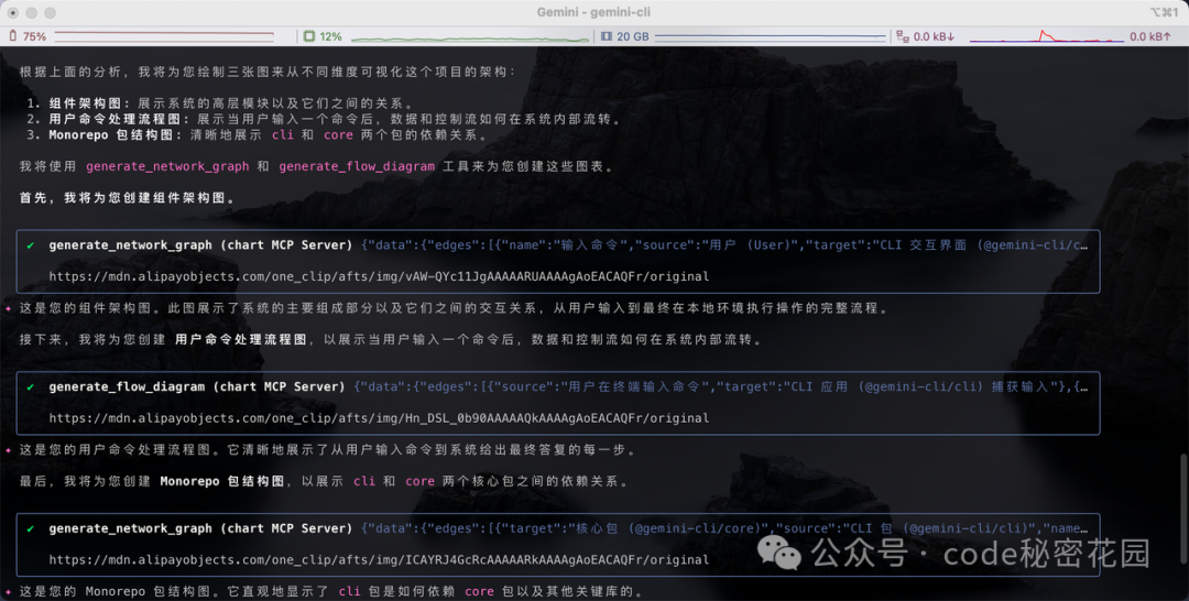 60K星！让Gemini CLI跑遍所有大模型，代码只差这一招！_easy llm cli-CSDN博客