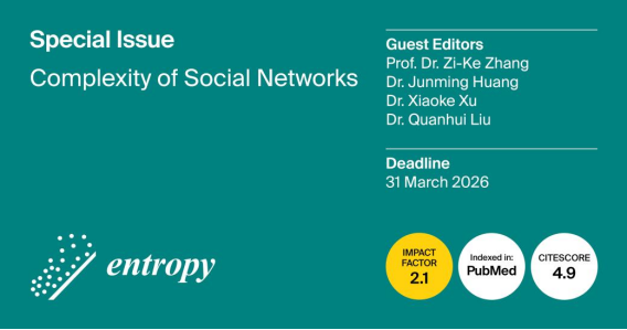 IEEE出版｜2026年人工智能与社交网络系统国际学术会议(AISNS 2026)-CSDN博客