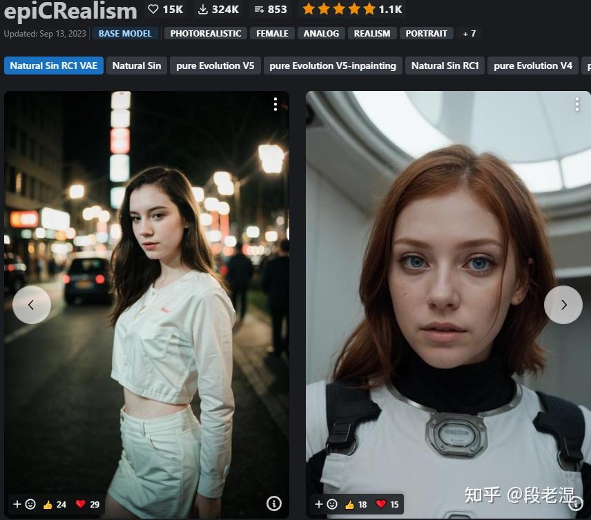 Stable Diffusion 6 个顶流大模型推荐！哪个更好用？_cyberrealistic模型-CSDN博客