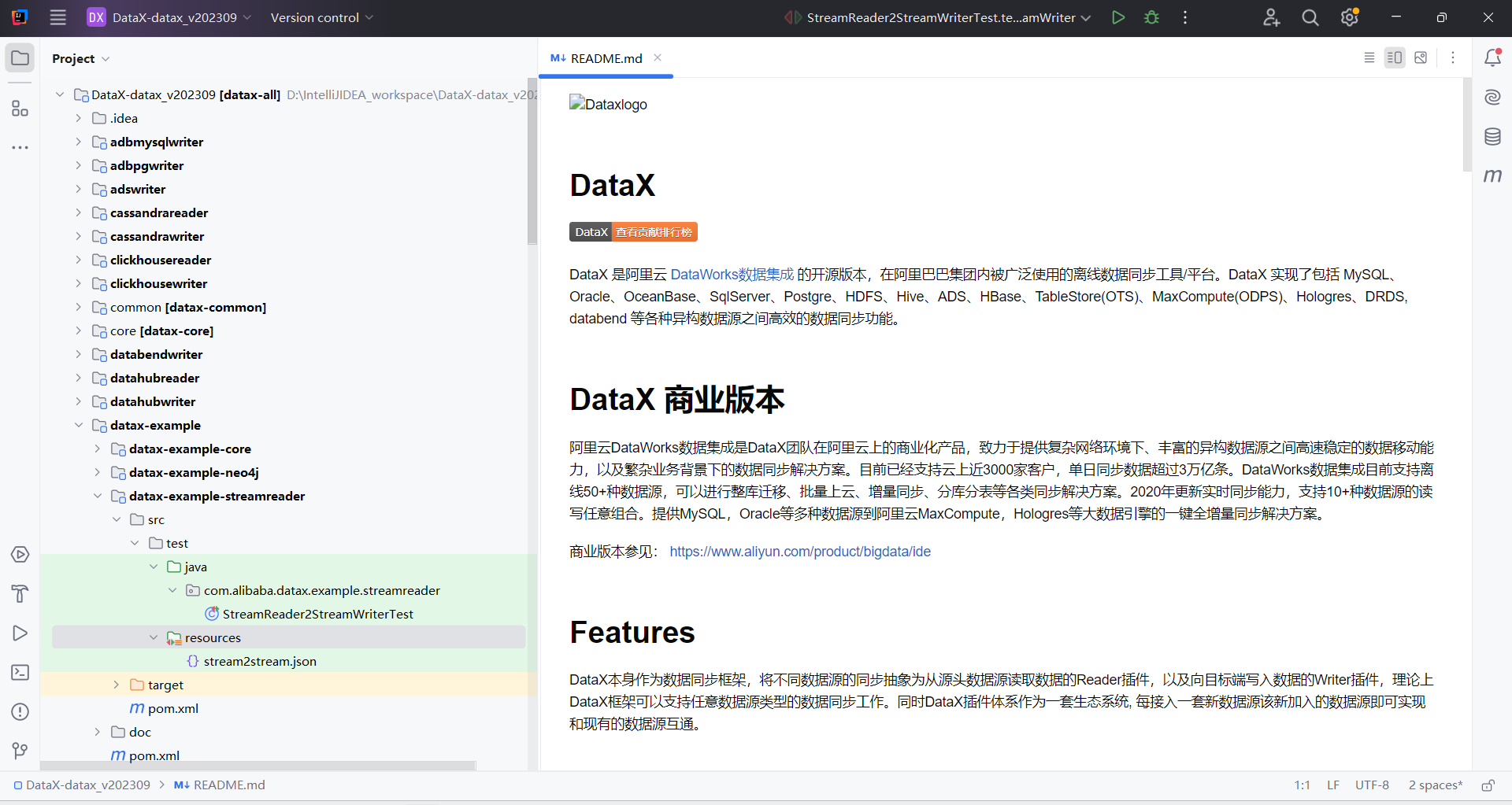 利用DataX3.0实现百万数据量离线同步_datax3各个版本-CSDN博客