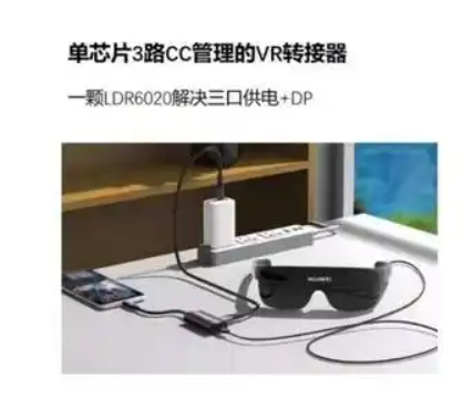 PD芯片智能充电与数据传输交互_pd芯片 csdn-CSDN博客