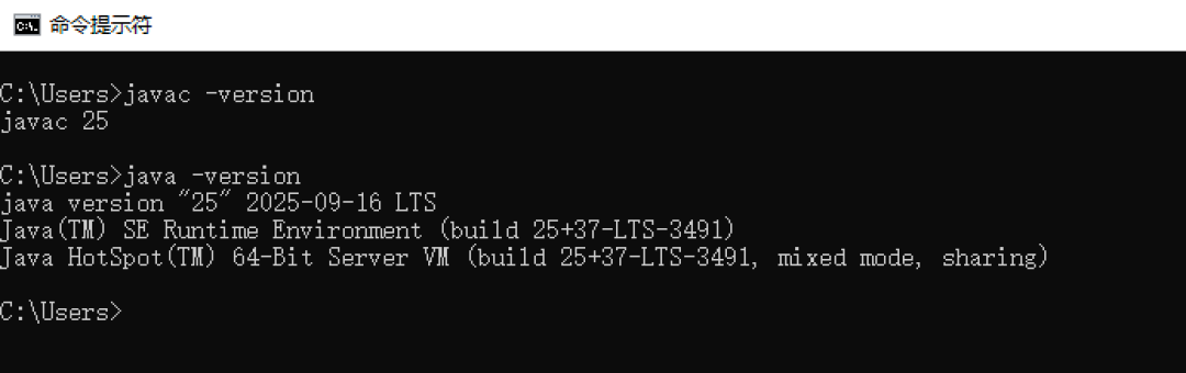 JDK25安装步骤及下载（附小白详细教程） _jdk25下载-CSDN博客