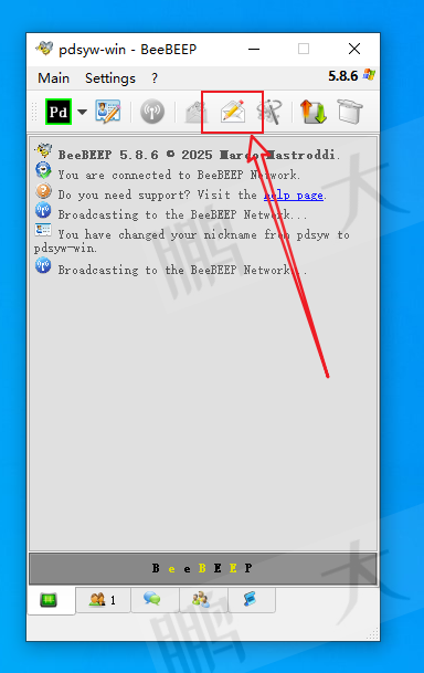 局域网沟通工具--BeeBEEP-CSDN博客