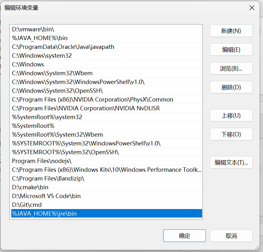 在vscode中使用Java_vscode java-CSDN博客