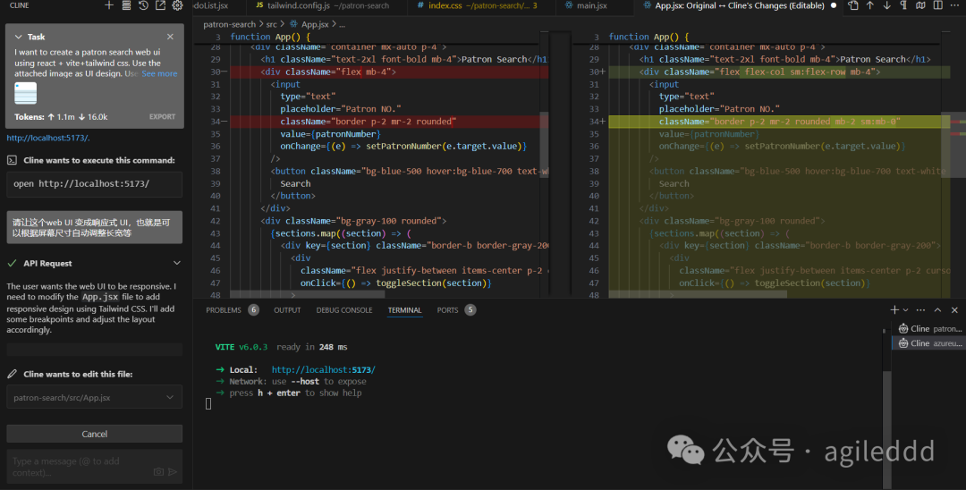 不能白嫖Cursor了？备胎计划：用 Cline + Gemini 2.0 解锁 AI 编程新高度_cursor竞品-CSDN博客