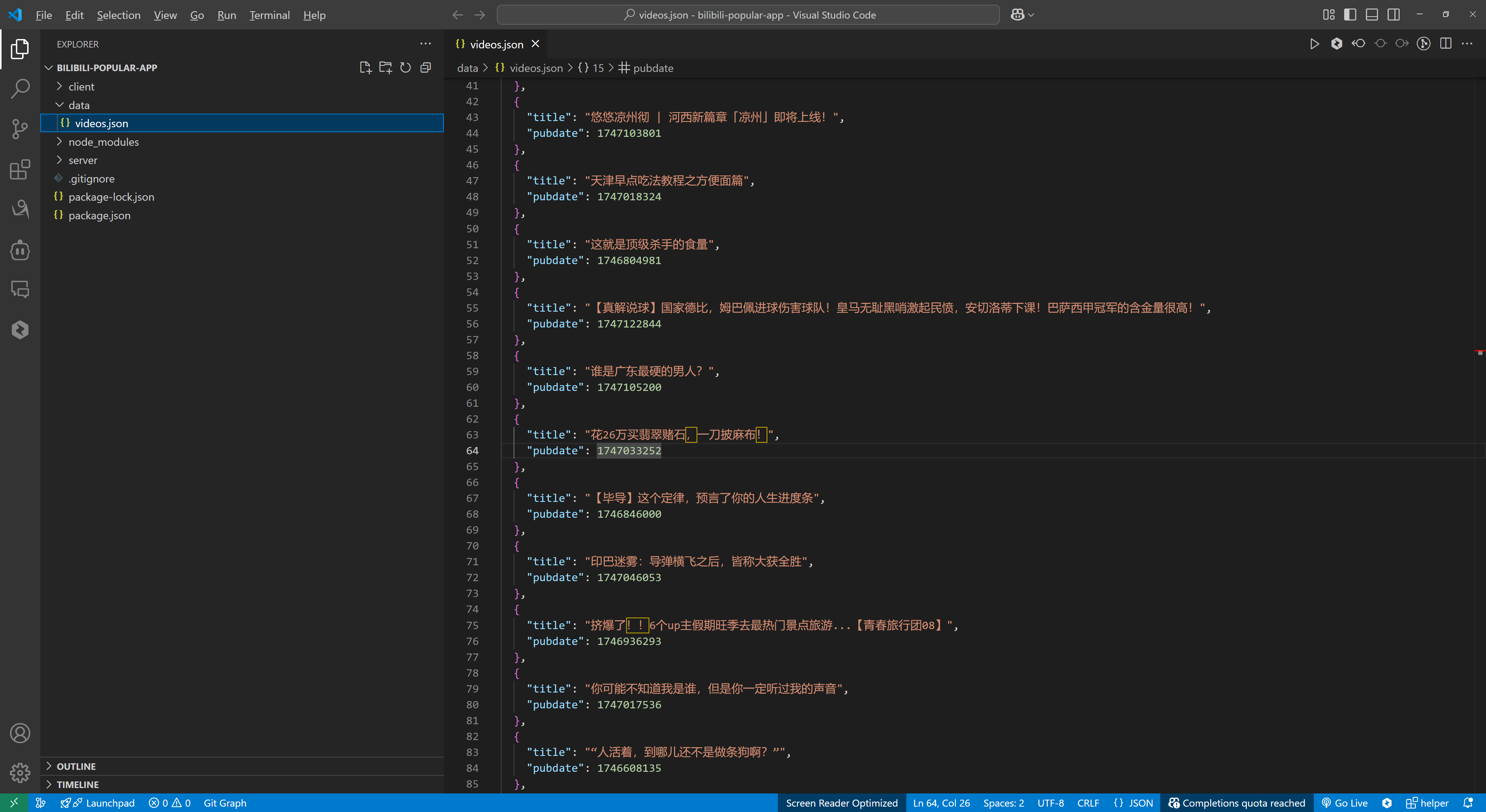 中国版 Cursor：CodeBuddy_codebuddy注册-CSDN博客