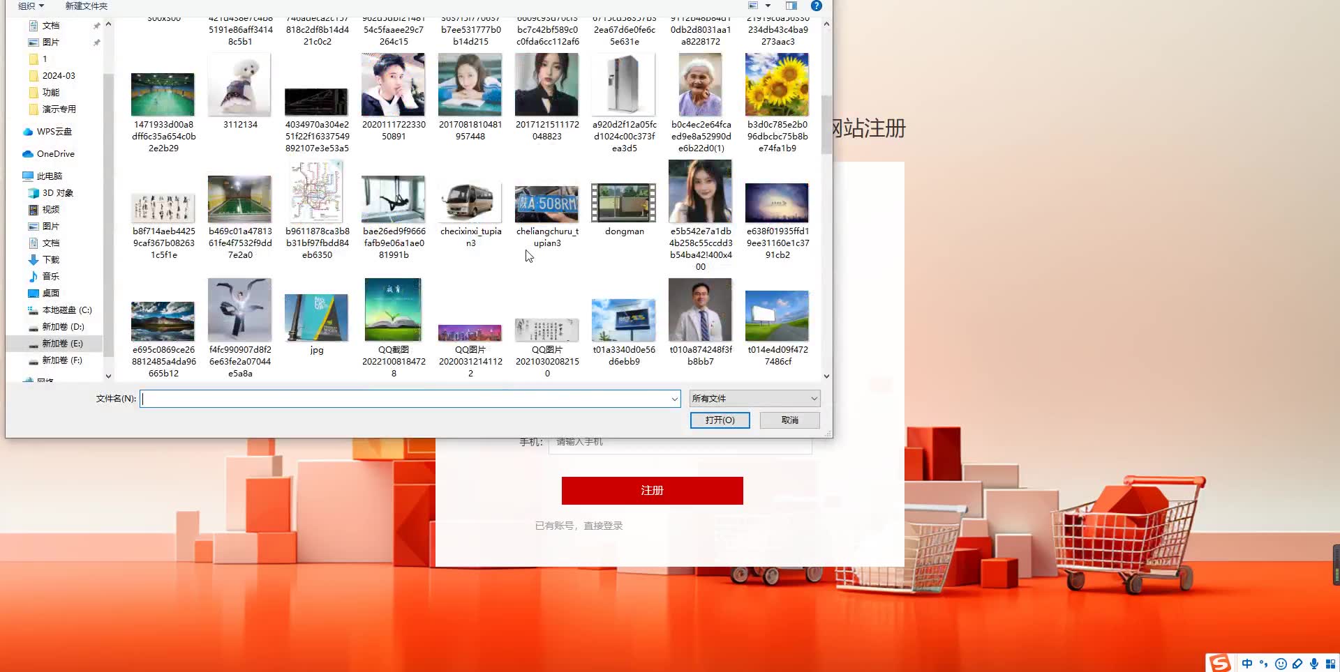 基于javaspringbootvue湖南特产销售网源码lw调试文档讲解等湖南特产特产销售湖南特产网购湖南特色美食销售湖南土特产销售网湖南农产品销售湖南特产在线购买