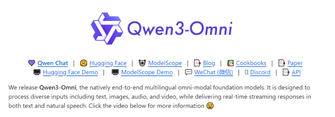 Qwen3-Omni全模态大模型详解：从零开始掌握多模态AI技术！_qwen3-omni 数据需求-CSDN博客