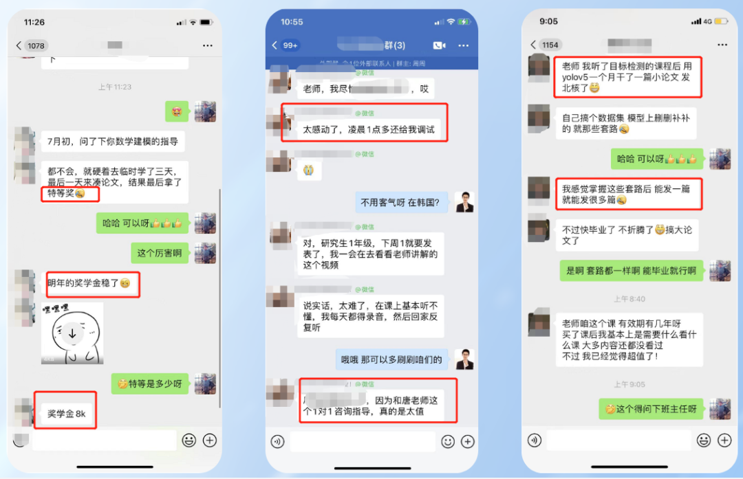 使用Pytorch从零实现Transformer模型_pytorch transformer-CSDN博客