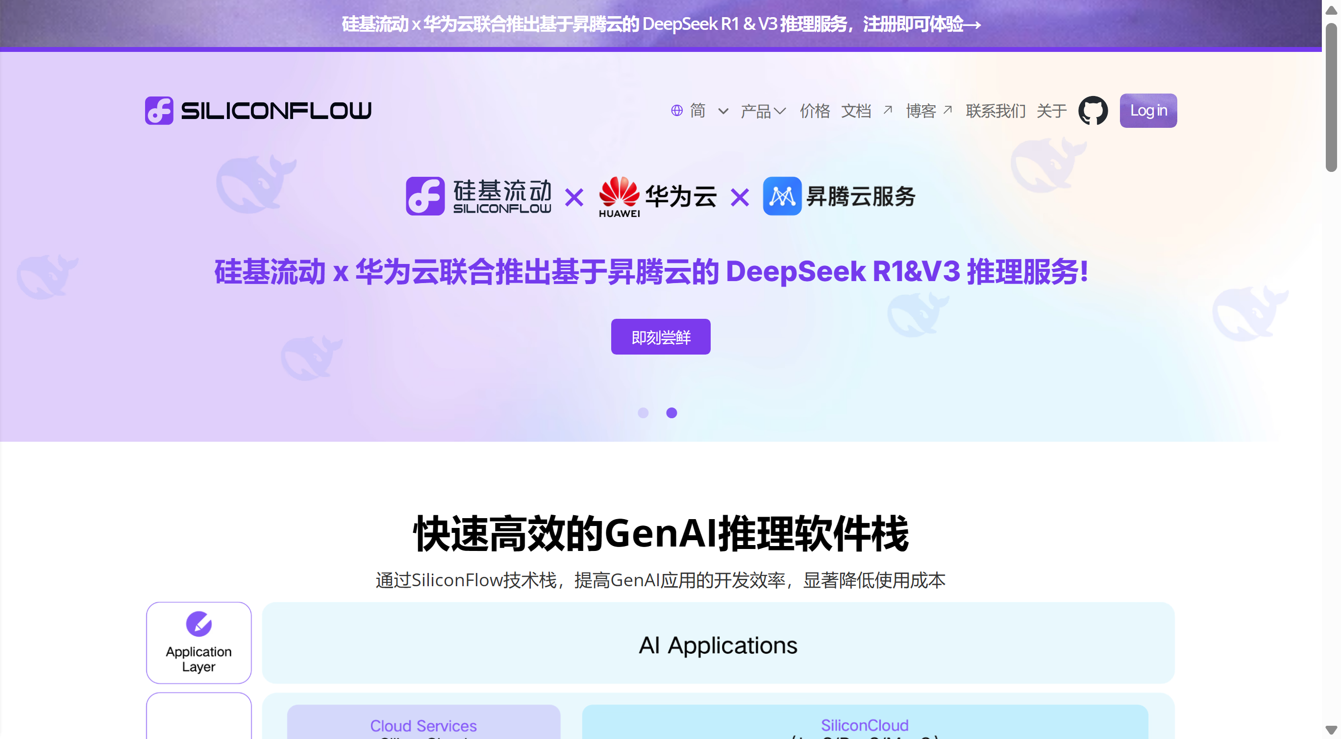 基于AstrBot开源项目的QQ聊天机器人学习笔记-CSDN博客