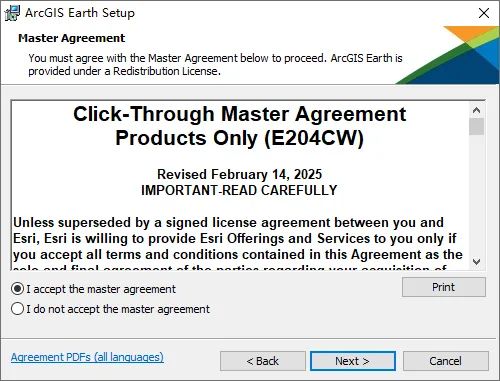 可与 Google Earth 一较高下的 ArcGIS Earth 安装教程-CSDN博客