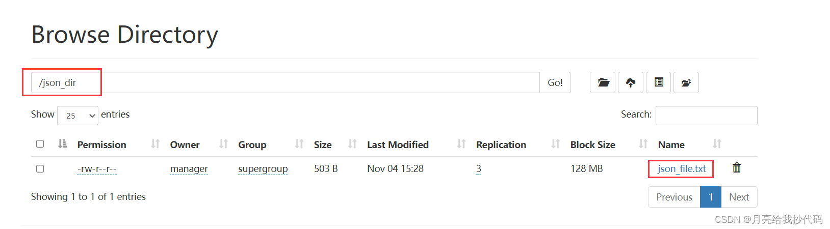 Hive 解析 JSON 字符串数据的实现方式-CSDN博客
