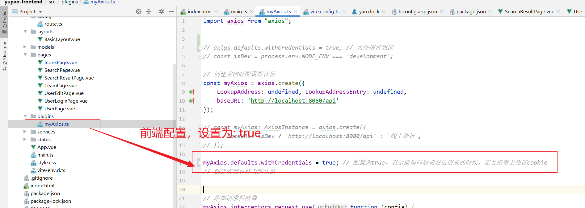 CORS ，前后端访问跨域问题 解决方案-CSDN博客