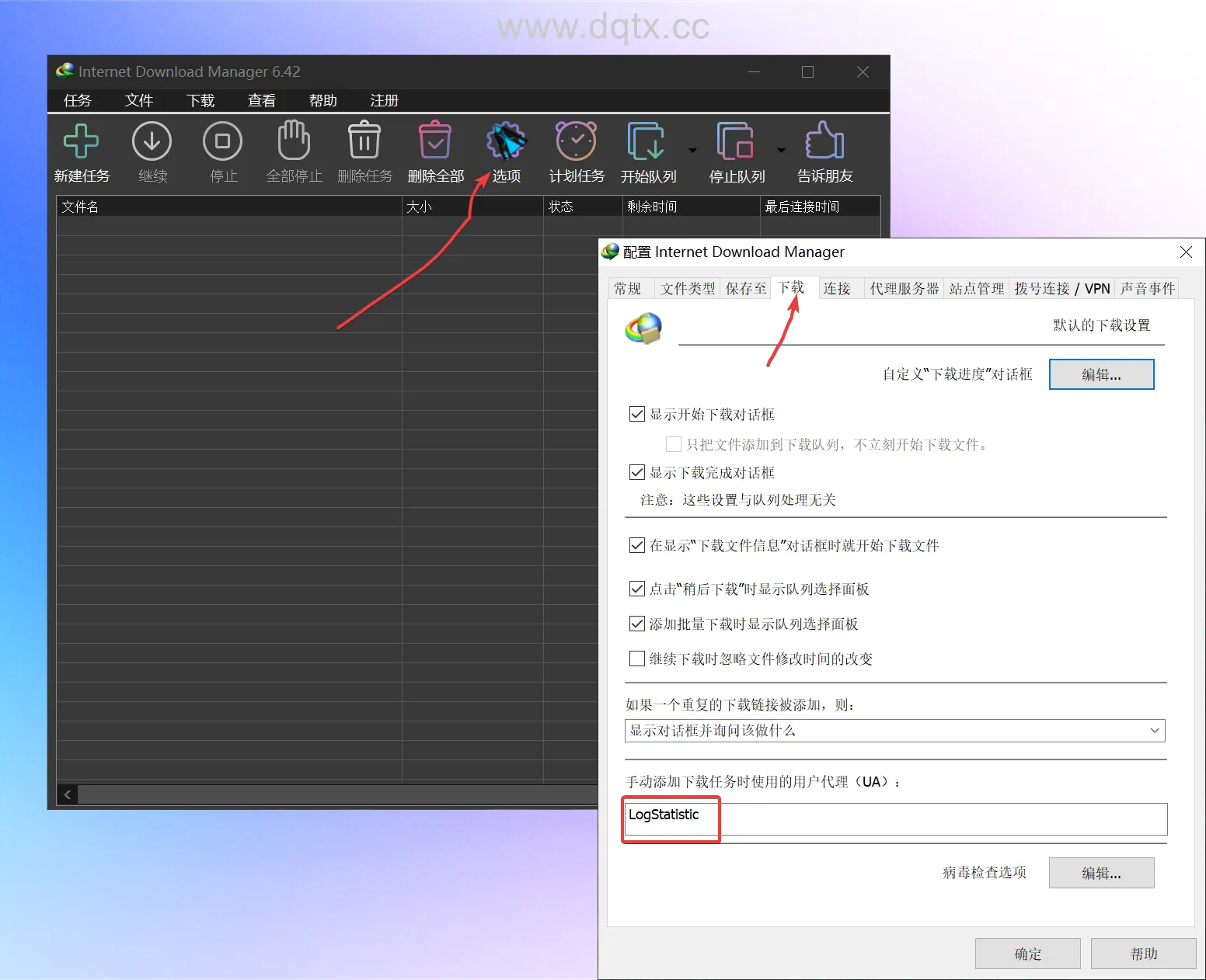 百度网盘下载，速度拉满300MB/s！油猴脚本+设置教程（实测可用）_油小猴的网盘 下载助手这个选项为什么有时候有有时候没有?-CSDN博客