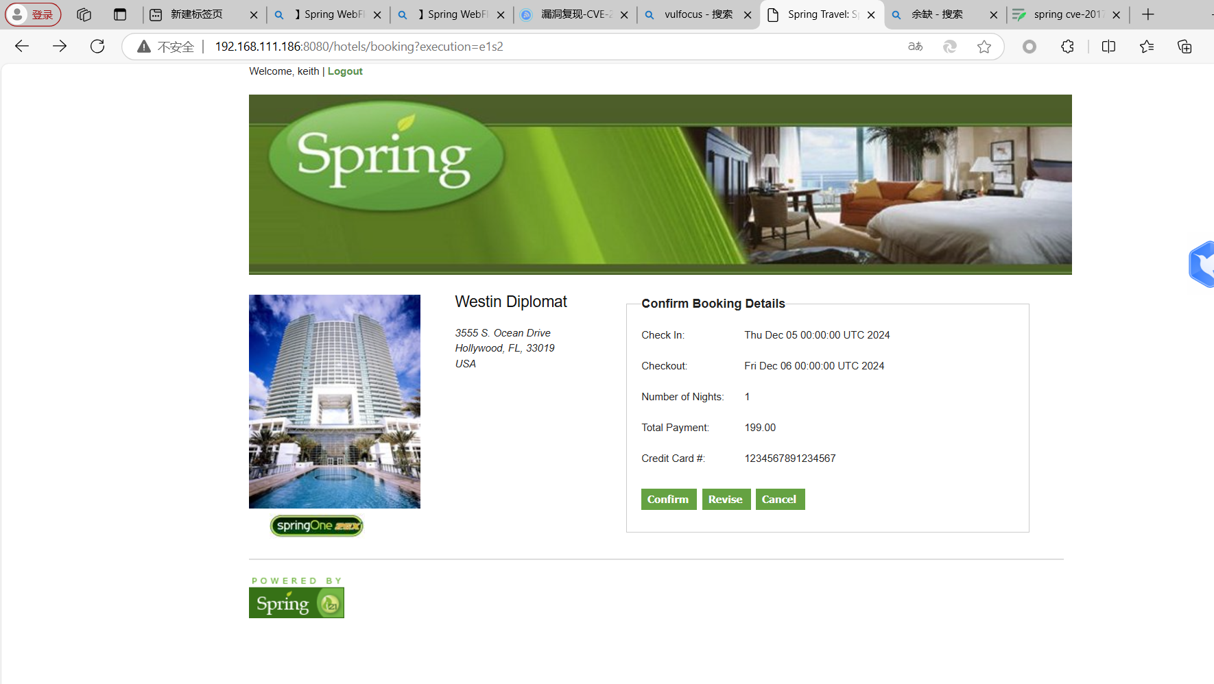 Spring Web Flow 【cve-2017-4971】包全包详细！！！-CSDN博客