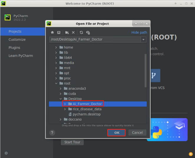 了解UIE模型-CSDN博客