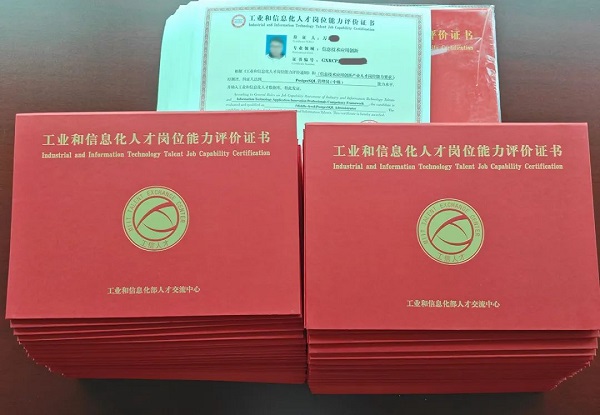 中国postgresql数据库认证体系和学习方向postgres可以直接考中级吗 Csdn博客
