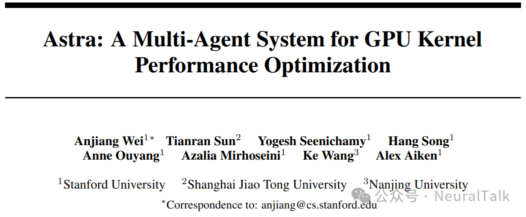 基于多智能体的 LLM 系统是 GPU 核函数优化的一种极具潜力的新范式_coding 模型 gpu kernel 优化-CSDN博客
