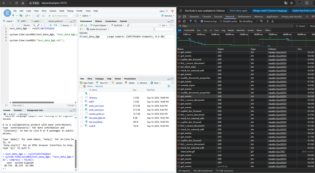 怪谈级别疑难问题收录第三弹_session suspend timeout paused-CSDN博客