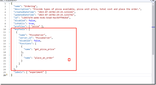 BotSharp + MCP 三步实现智能体开发-CSDN博客