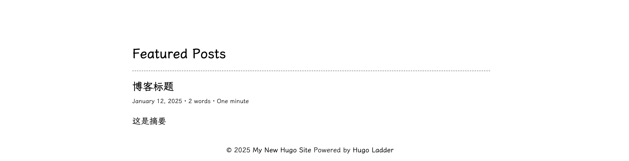 Hugo｜30分钟搭建完整的个人博客-CSDN博客