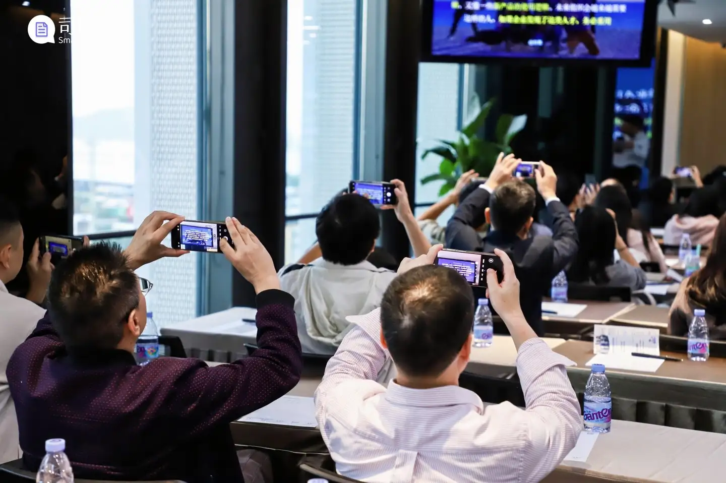 厚积薄发 共襄新局：「AI共创 三生万物」司马阅2025企业AI落地应用峰会深圳站成功举办-CSDN博客