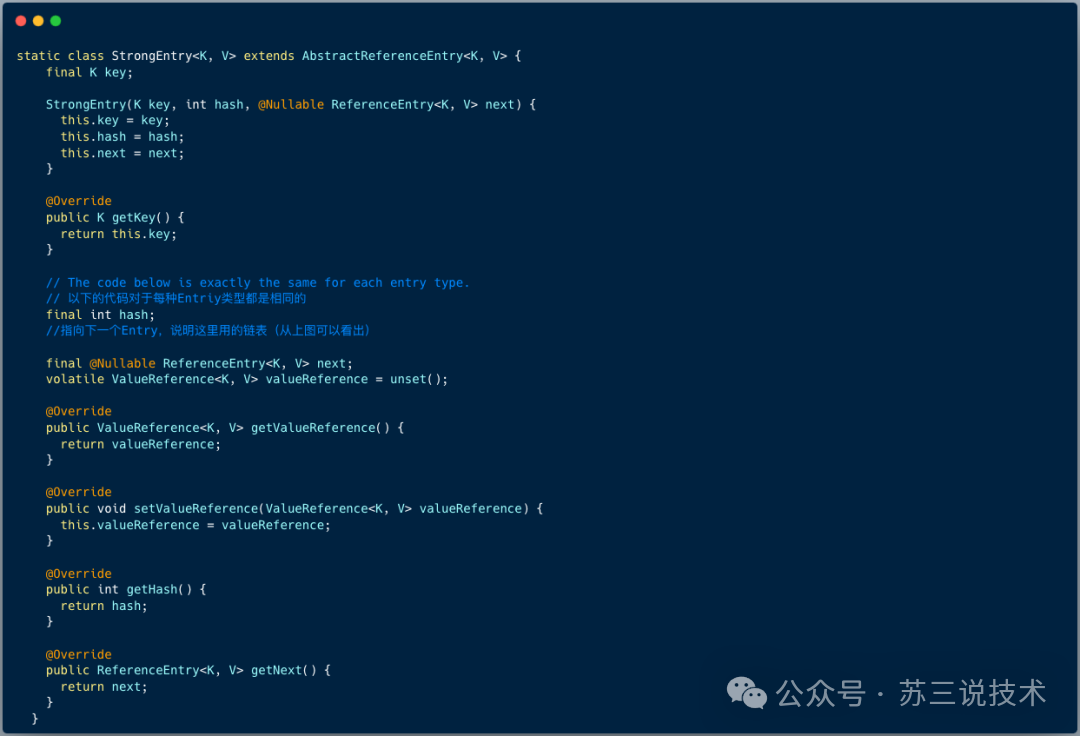 深入解析 Guava Cache-CSDN博客