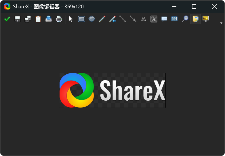 ShareX：一款免费开源、功能丰富的屏幕截图和文件分享工具-CSDN博客