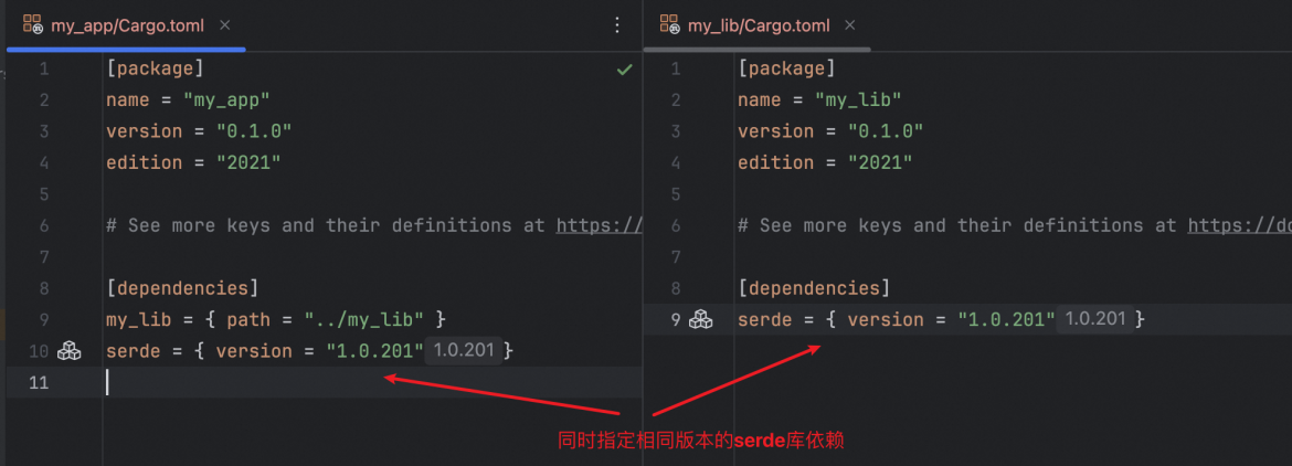 Rust工作空间（workspace）实践_rust workspace-CSDN博客